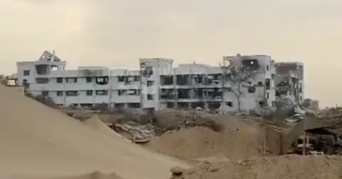 Video of building being blown up is not Gaza parliament – Full Fact