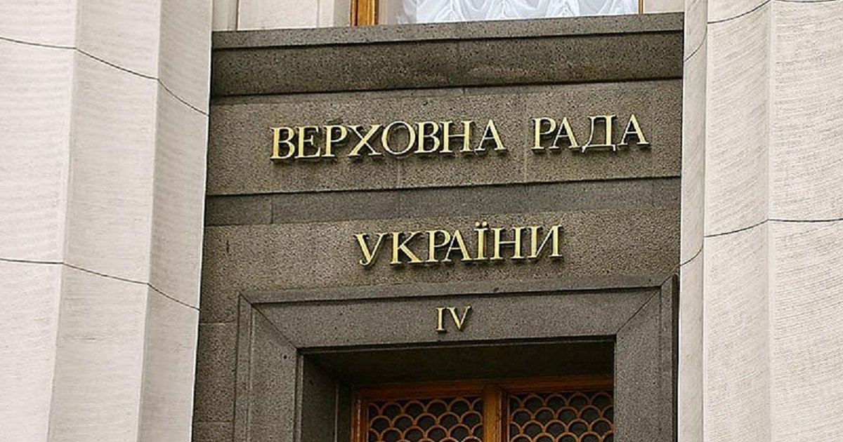 Old video of fight in Ukrainian parliament re-emerges on social media ...